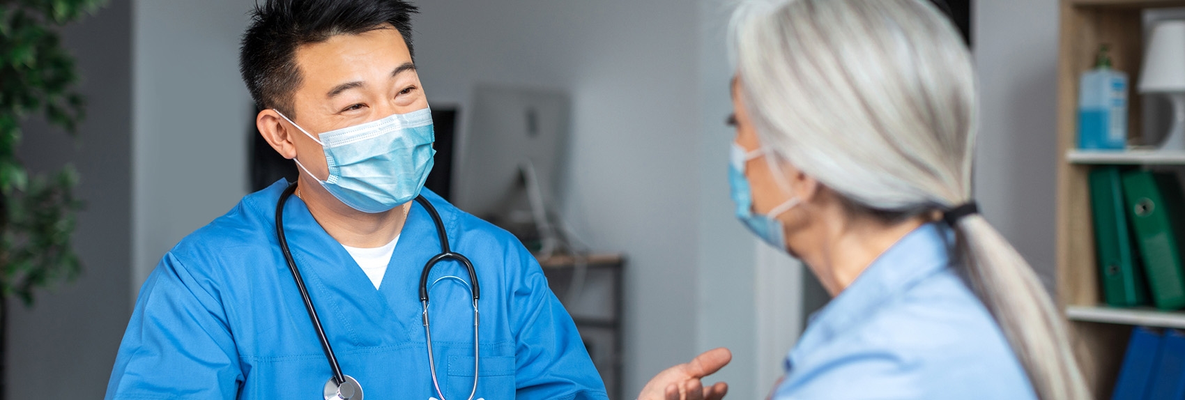 DIGEST Program | Patient Care